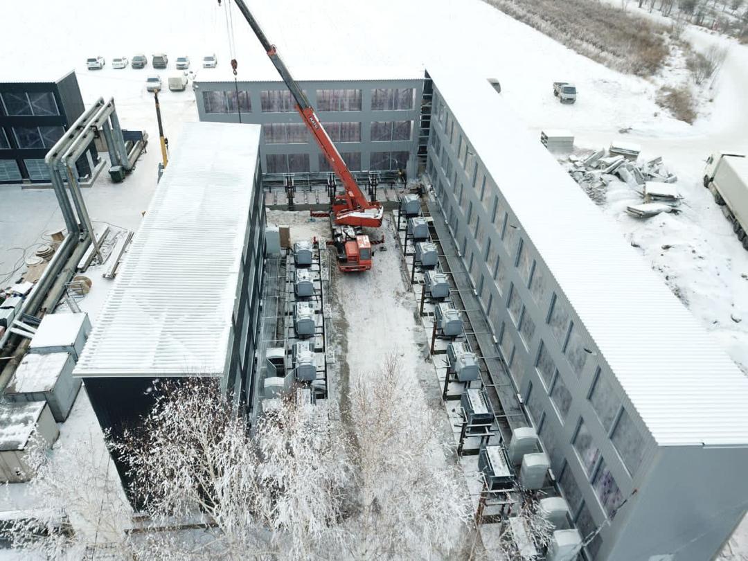 Mining – bcglobal-energy